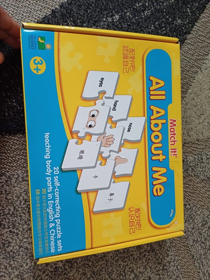 All about me cards, Hobbies & Toys, Toys & Games on Carousell