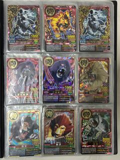 Animal Kaiser Card, Hobbies & Toys, Toys & Games on Carousell