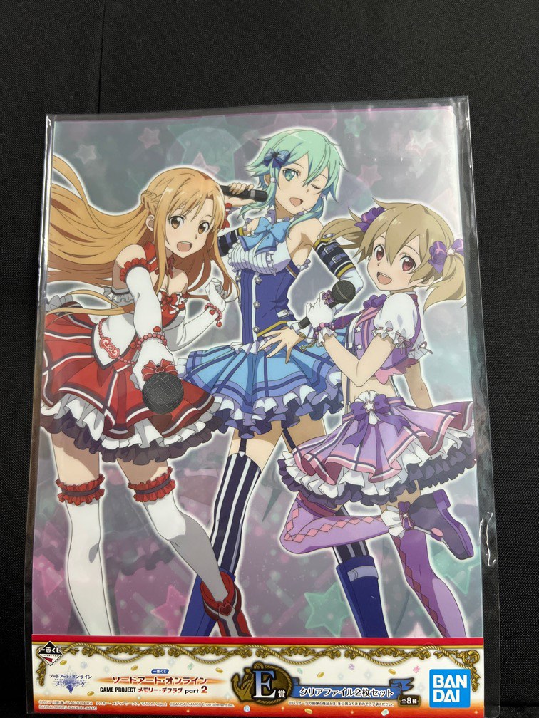 Anime a4 file, Hobbies & Toys, Stationery & Craft, Art & Prints on ...