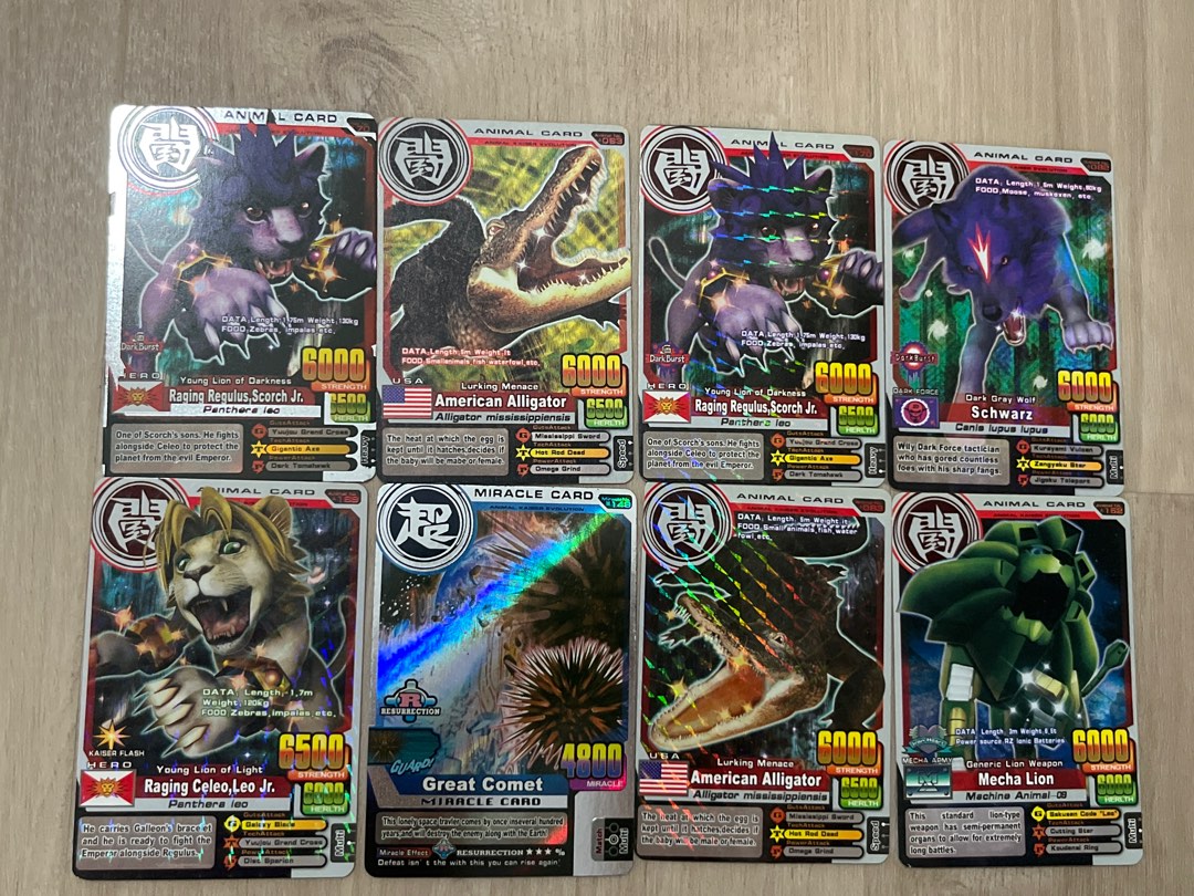 Animal Kaiser Silver Cards, Hobbies & Toys, Toys & Games on Carousell