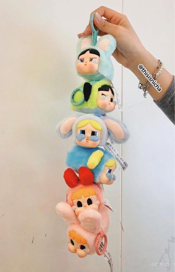 Authentic PPG - Blind Box, Hobbies & Toys, Toys & Games on Carousell