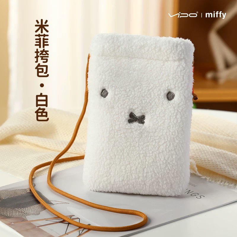 Authentic VIPO x Miffy license rabbit bunny sling bag - white, Women's ...