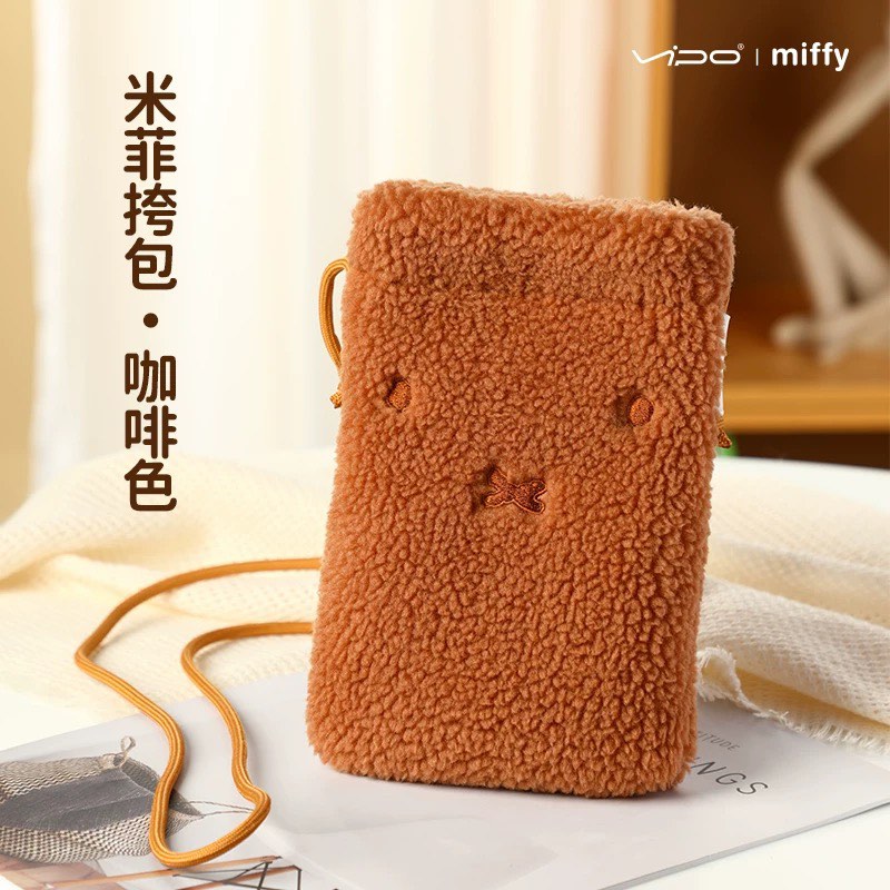 Authentic VIPO x Miffy license rabbit bunny sling bag - Boris brown ...