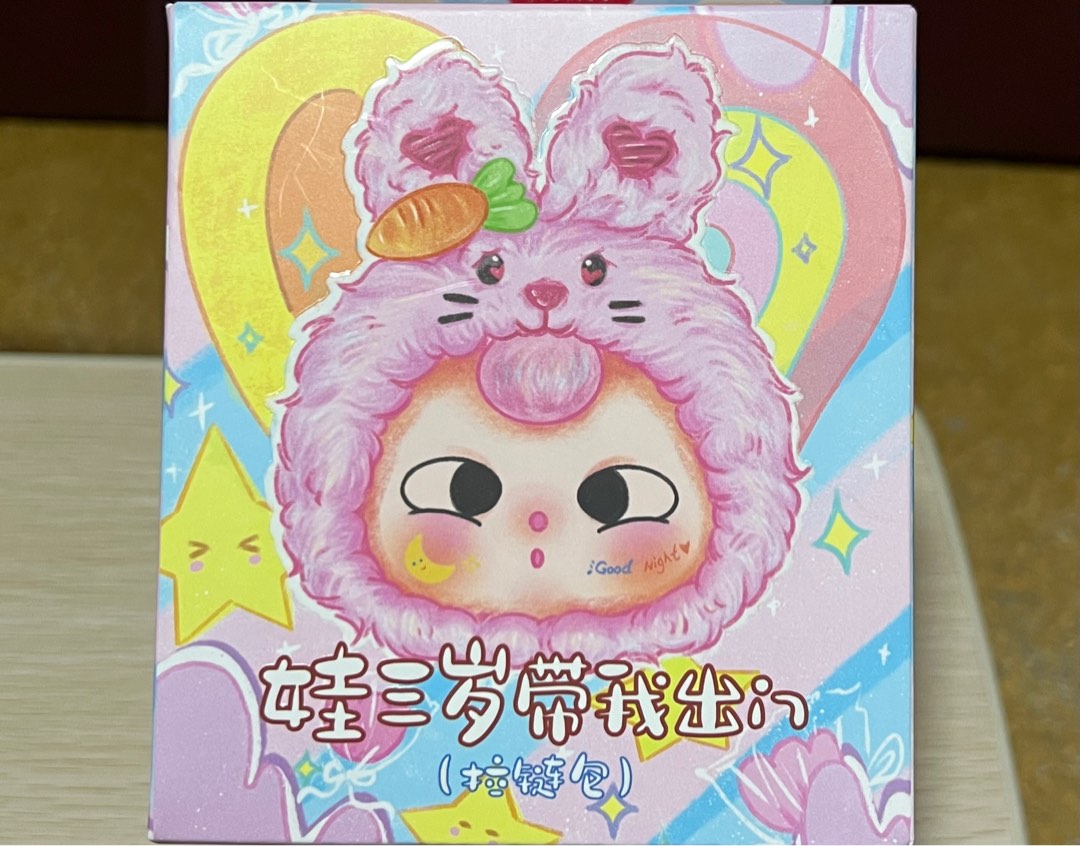 Baby Three Blind Box, Hobbies & Toys, Toys & Games on Carousell