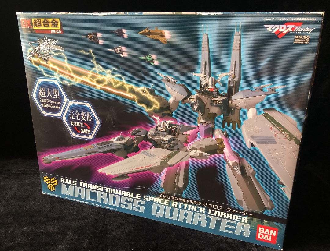 Bandai DX Chogokin Macross Frontier - Macross Quarter, Hobbies & Toys ...