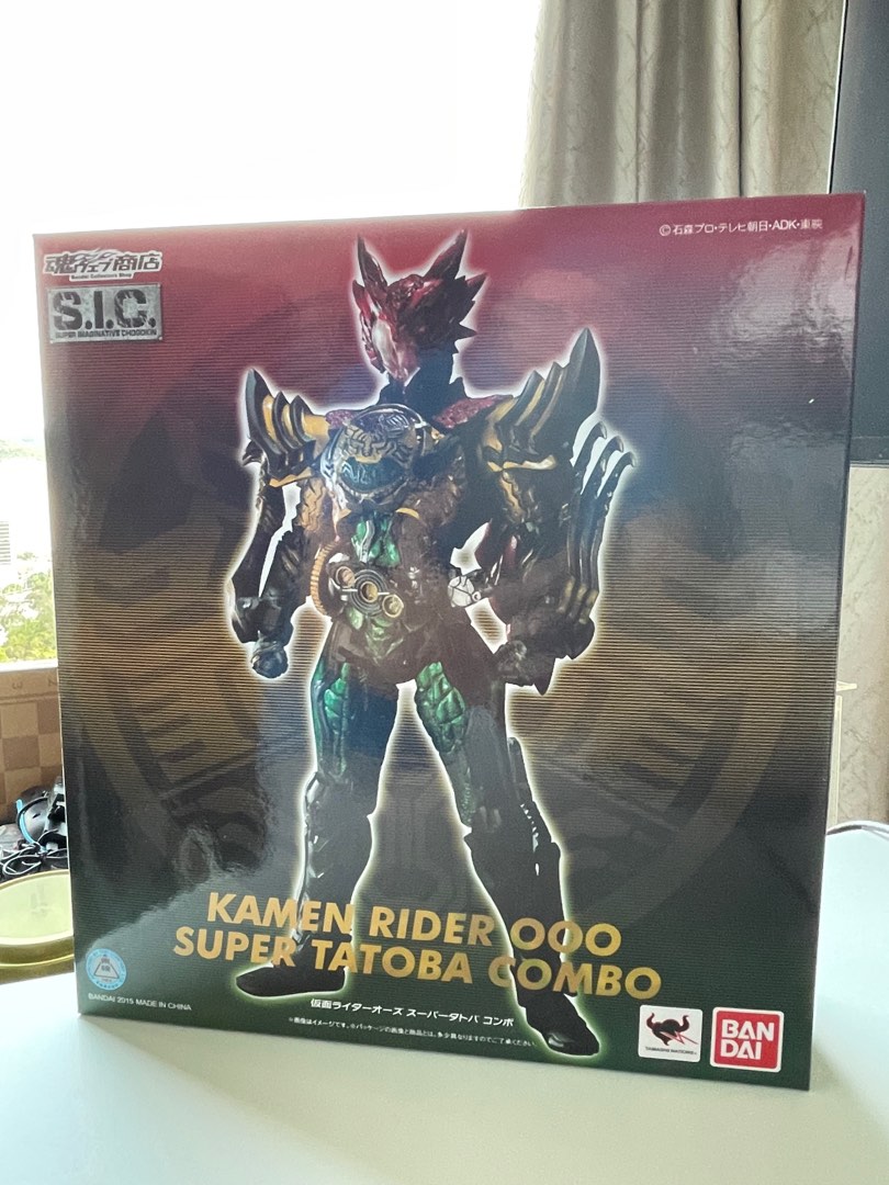 Bandai SIC Kamen Rider OOO Super Tatoba Combo, 興趣及遊戲, 玩具 & 遊戲類 - Carousell