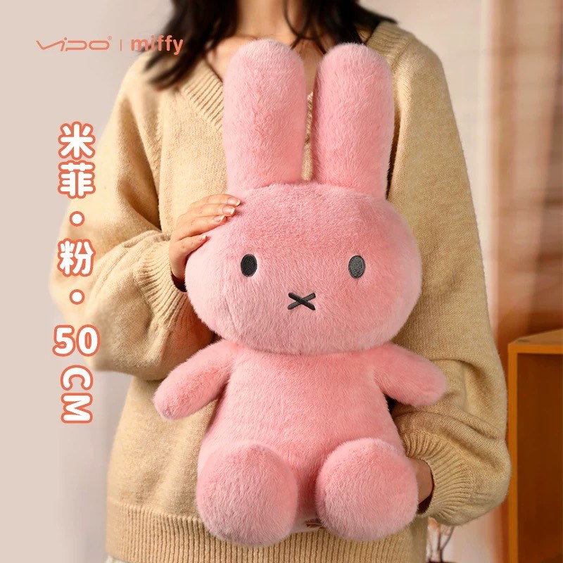 BIG SIZE 50cm [ free shipping ] Authentic VIPO x Miffy license rabbit ...