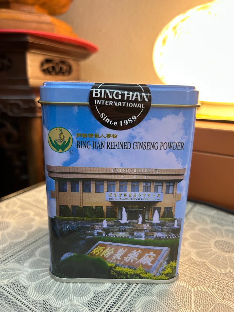 Bing Han Refined Ginseng Powder, Health & Nutrition, Health Supplements ...