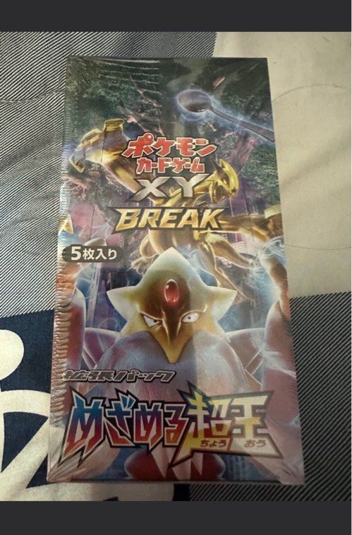 BOX BREAKING Pokemon Trading Card Game XY10 Japanese Booster Awakening ...
