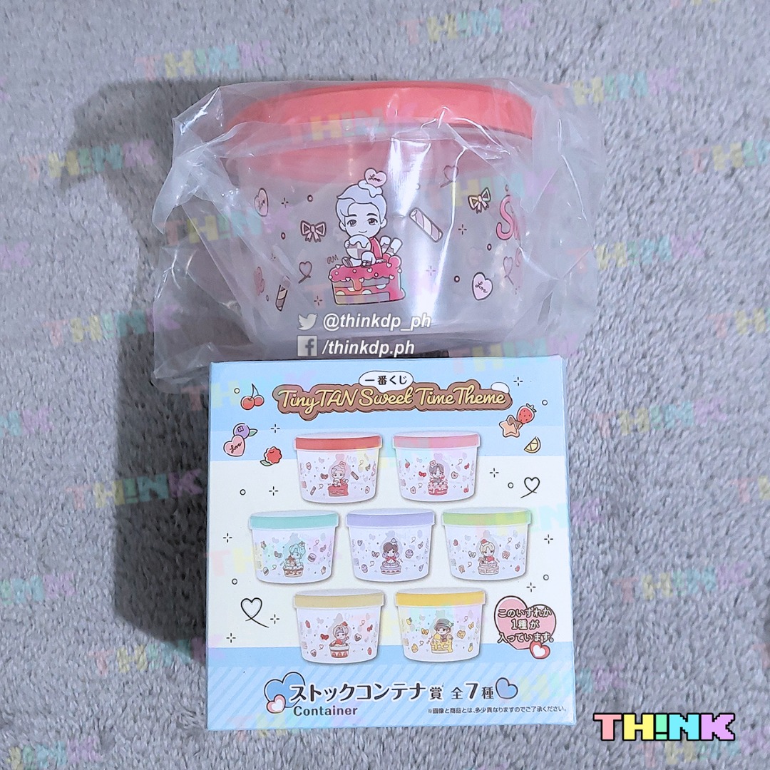 BTS TinyTAN Sweet Time Container RM ( storage box bt21 koya ), Hobbies ...