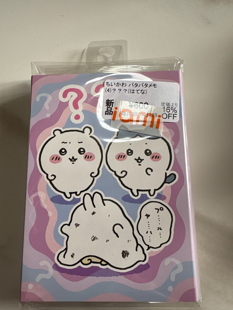 Chiikawa 便條貼120枚, 興趣及遊戲, 玩具 & 遊戲類 - Carousell