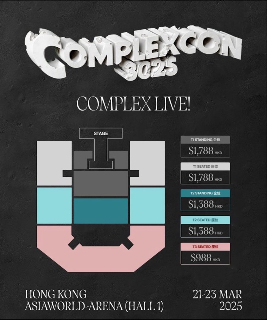 原價放Complexcon 2025 22Mar, 門票＆禮券, 活動門票 - Carousell