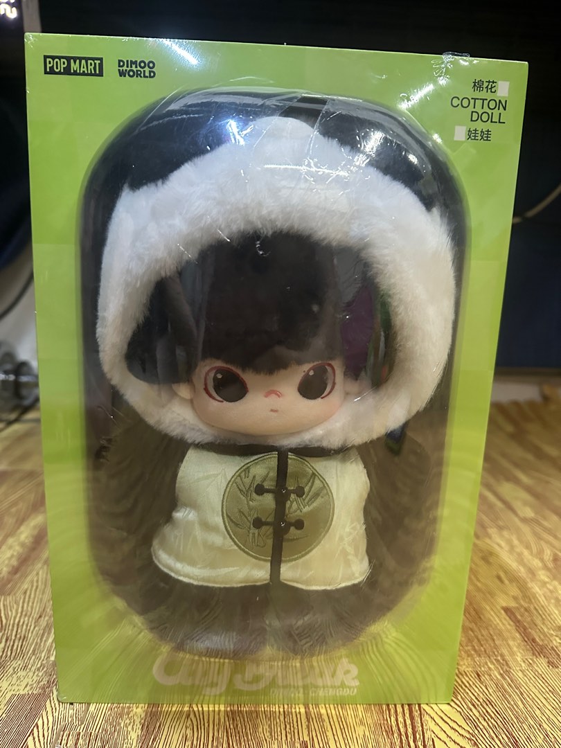 Dimoo Chengdu City break exclusive, Hobbies & Toys, Toys & Games on ...