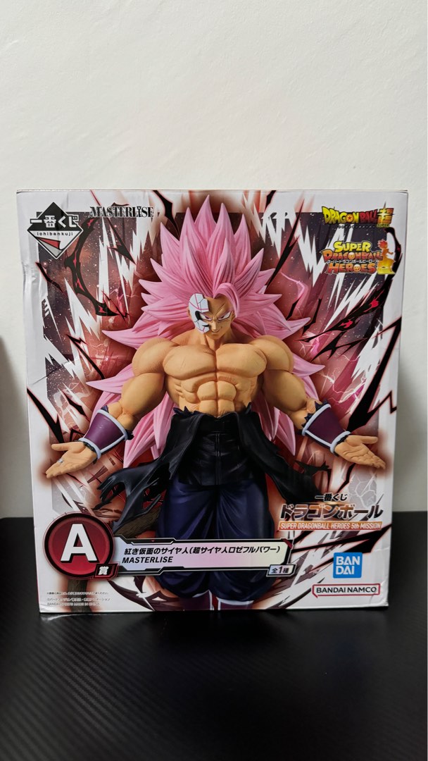 Dragonball_zamasu SSJ3 pink, Hobbies & Toys, Toys & Games on Carousell