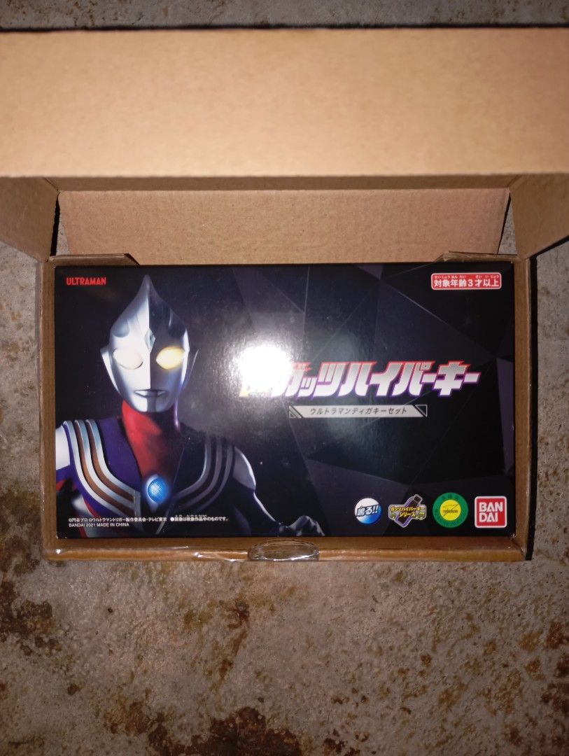 DX Ultraman Tiga GUTS Hyper Key Set, Hobbies & Toys, Toys & Games on ...
