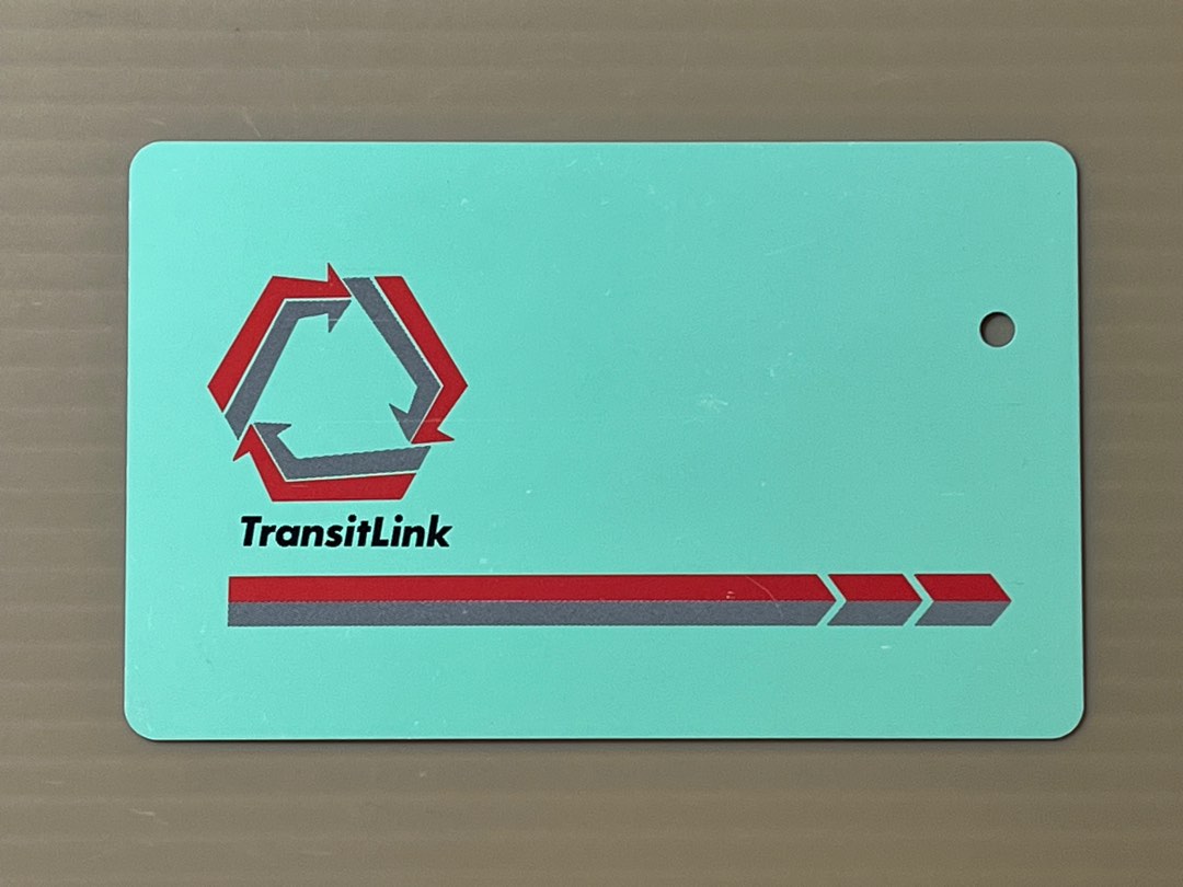 Early SMRT Transitlink TEST Card at $118 Per Card., Hobbies & Toys ...