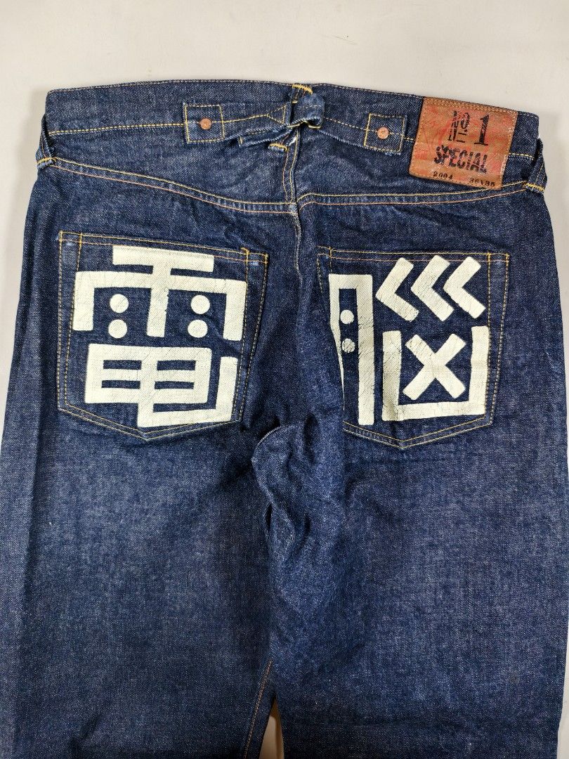 Evisu Japan Special No. 1 Lot 2004 Selvedge Cinch Back Jeans, Men's Fashion, Bottoms, Jeans on ...