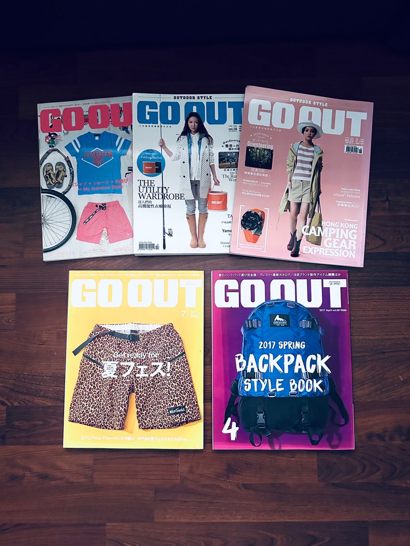 Go Out Magazines (Japan and Hong Kong), Hobbies & Toys, Books ...