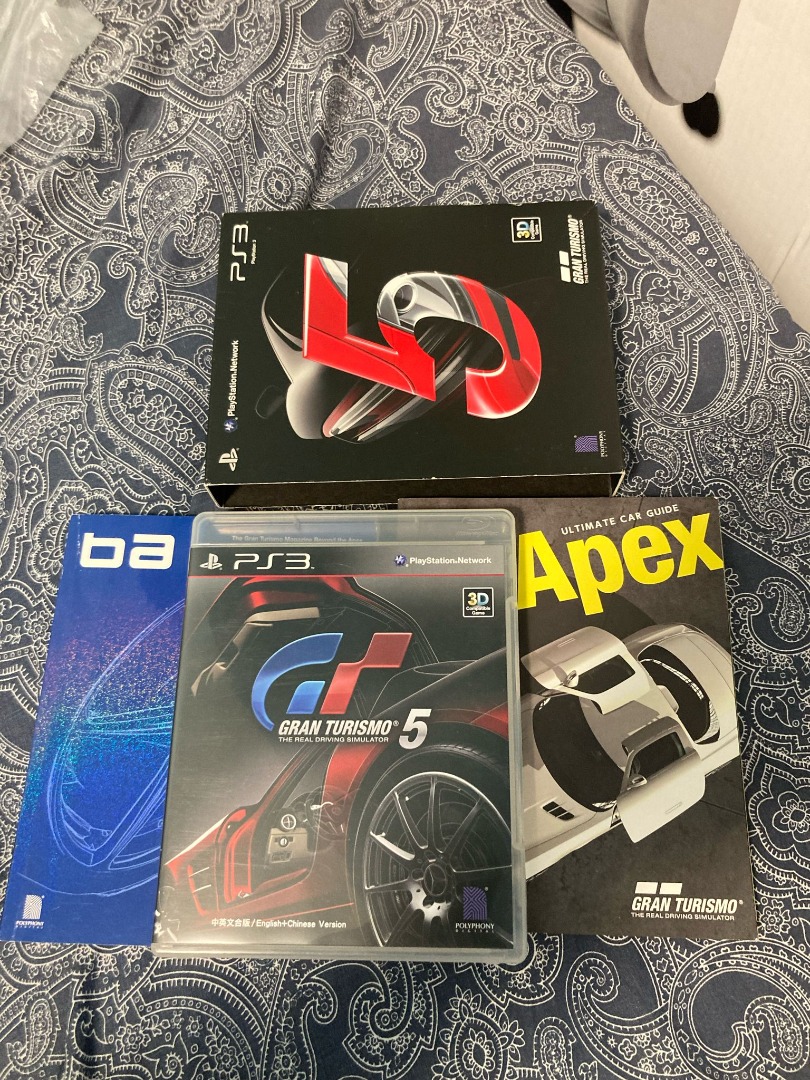 Grand Turismo GT5 PS3 Game [Limited Edition - Box Set with Ultimate Car ...