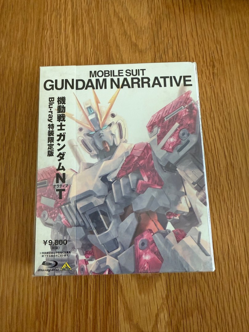 Gundam Narrative NT 模型 Blu-ray Movie collection, 家庭電器, 電視 & 其他娛樂, 藍光及播放器 - Carousell
