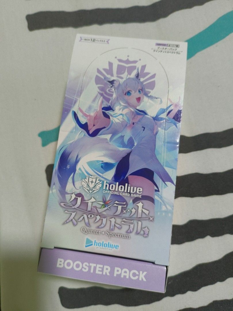Hololive Official Card Game hBP02 Quintet Spectrum Common - Rare, Hobbies & Toys, Toys & Games ...