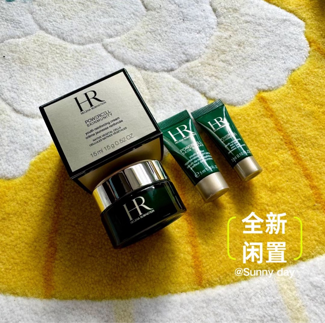 HR Helena Rubinstein Travel Size youth reinforcing cream 15ml + night ...