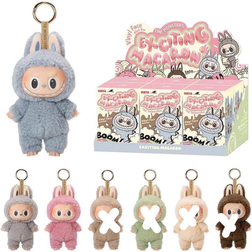 lbb v1/v2, Hobbies & Toys, Toys & Games on Carousell