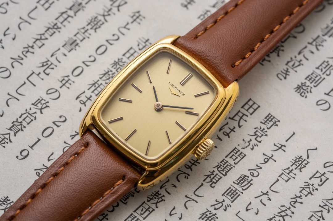 Longines Rectangular Cushion Gold Ladies Ref. 4279-1 (Cal. 817.4 ...