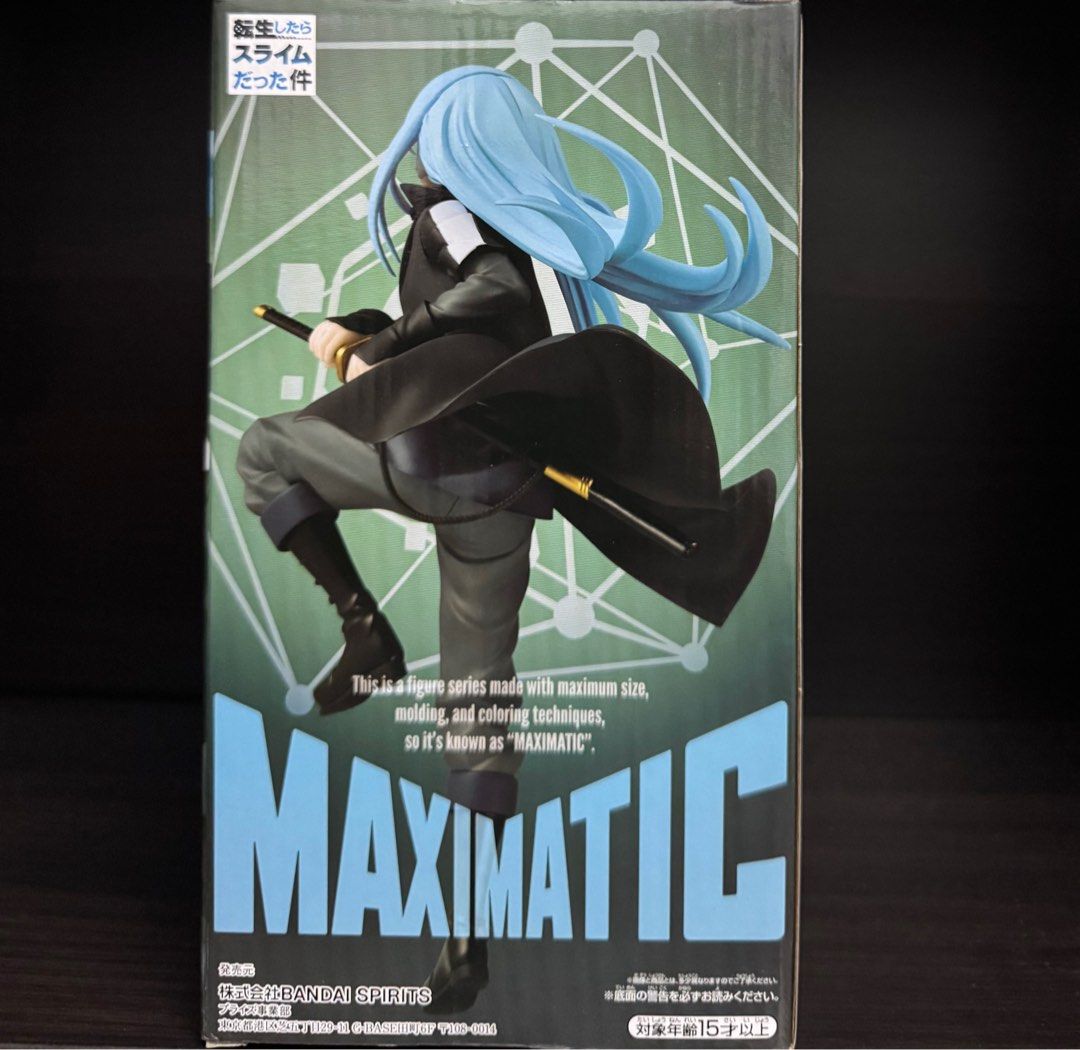 MAXIMATIC THE RIMURU TEMPEST I, Hobbies & Toys, Toys & Games on Carousell