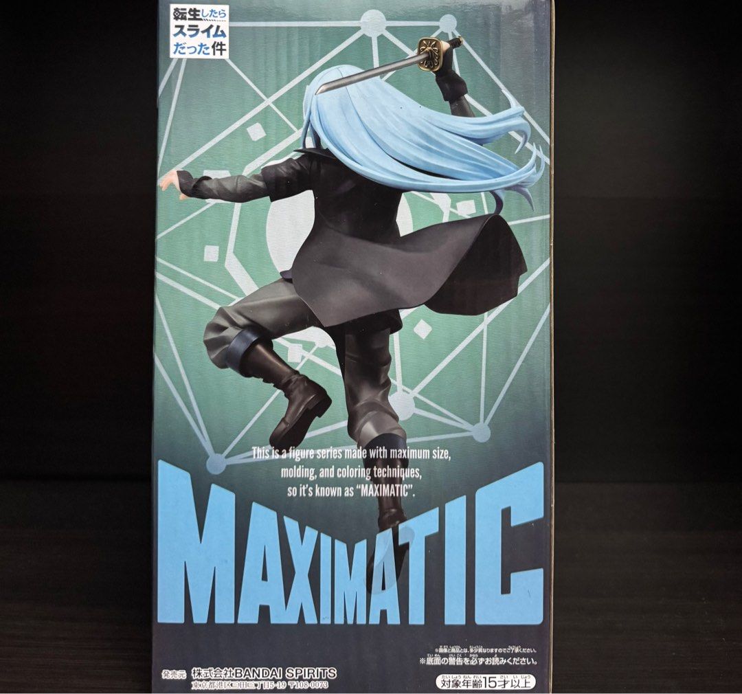 MAXIMATIC THE RIMURU TEMPEST II, Hobbies & Toys, Toys & Games on Carousell