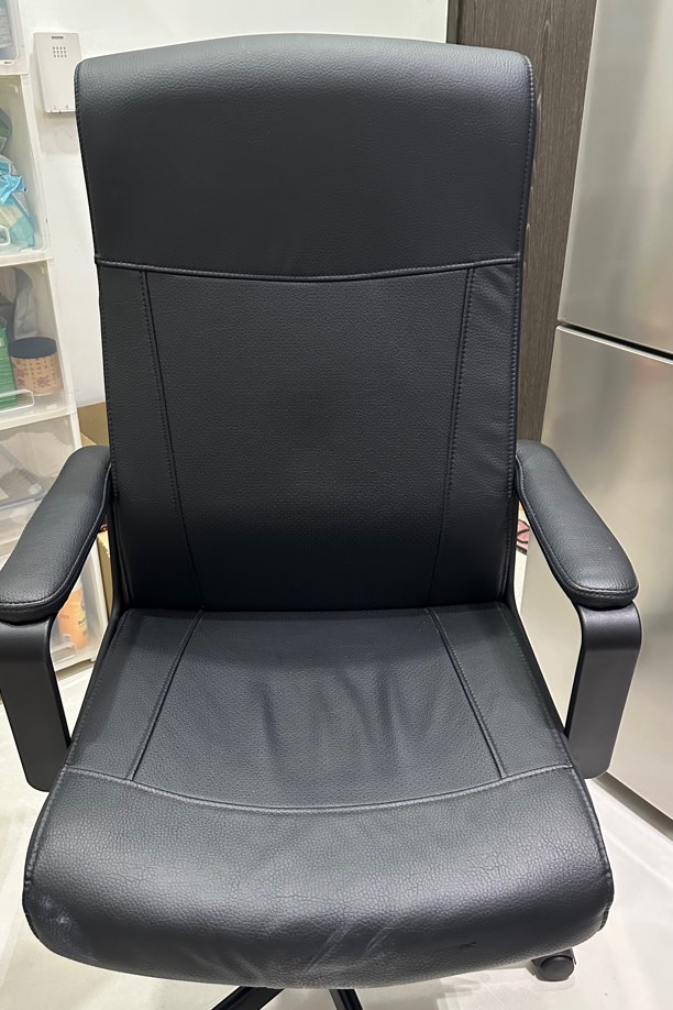 MILLBERGET IKEA Swivel chair, Murum black, Furniture & Home Living ...