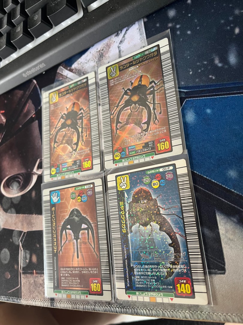 MushiKing cards, Hobbies & Toys, Toys & Games on Carousell