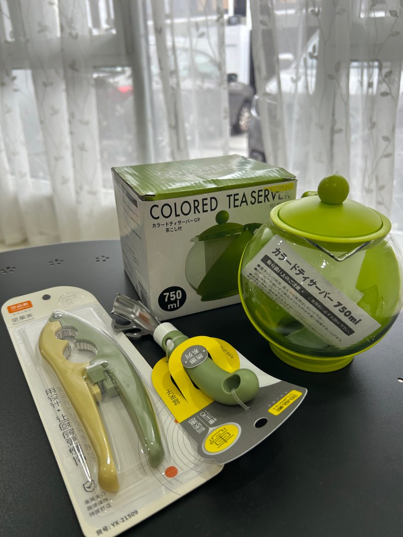 Nut Cracker, Plate Lifter & Tea Server, Furniture & Home Living ...