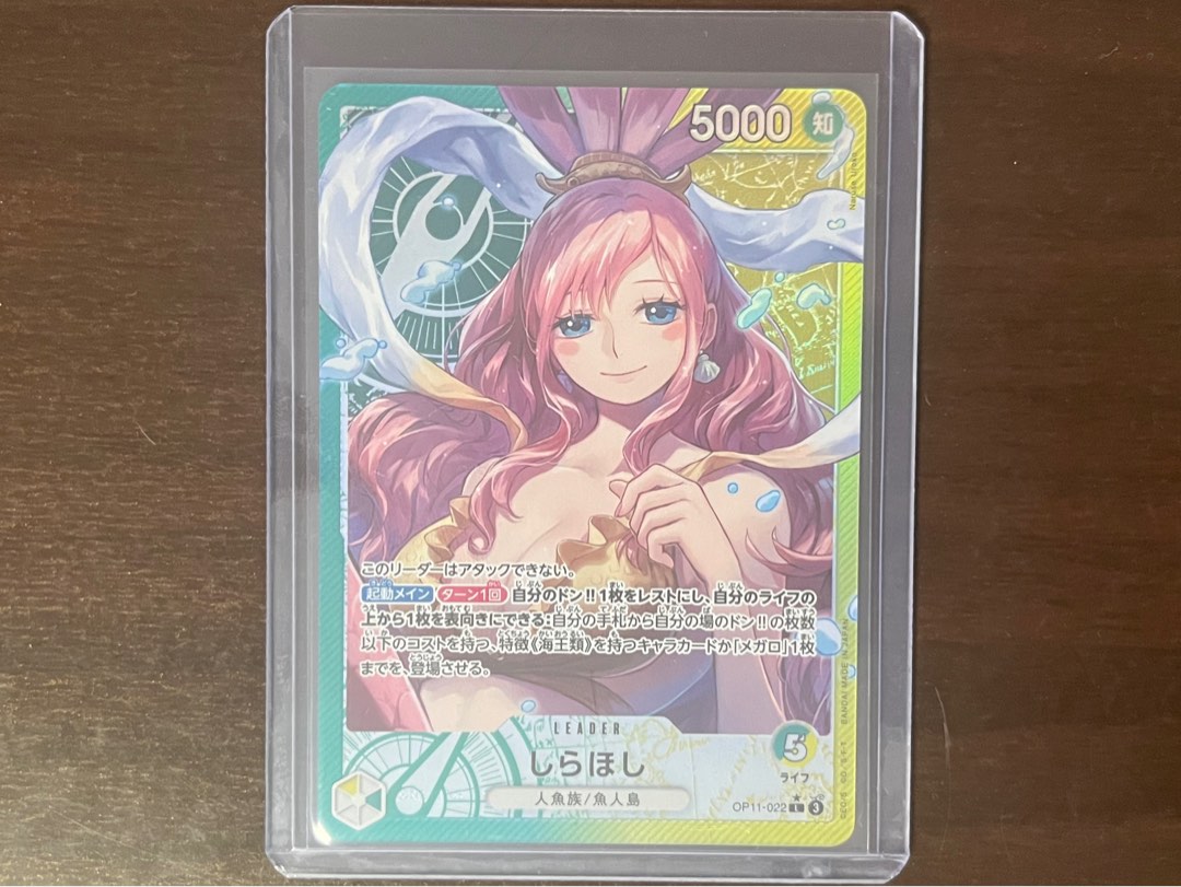 One Piece OP11 Leader Shirahoshi AA SP Card, Hobbies & Toys, Toys ...