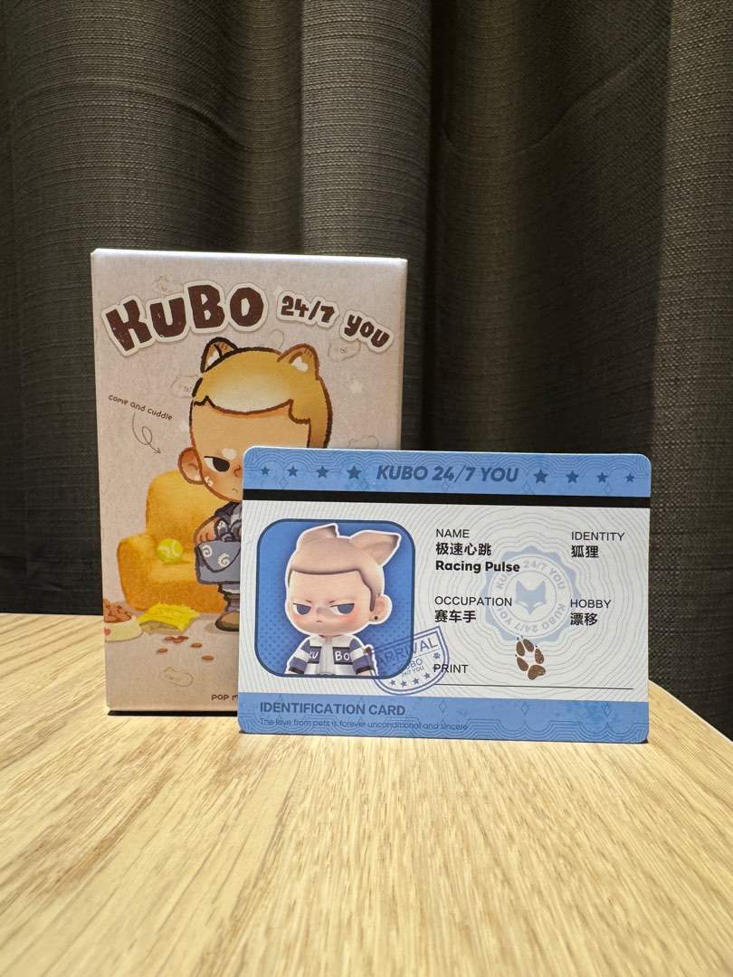 [POP MART] Kubo 24/7 You - Racing Pulse, Hobbies & Toys, Toys & Games ...