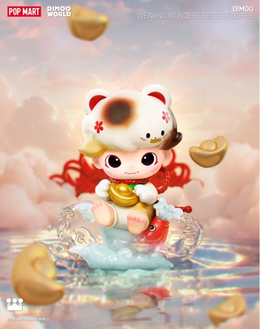 Popmart Dimoo Weaving Wonder Fortune Cat, Hobbies & Toys, Toys & Games ...
