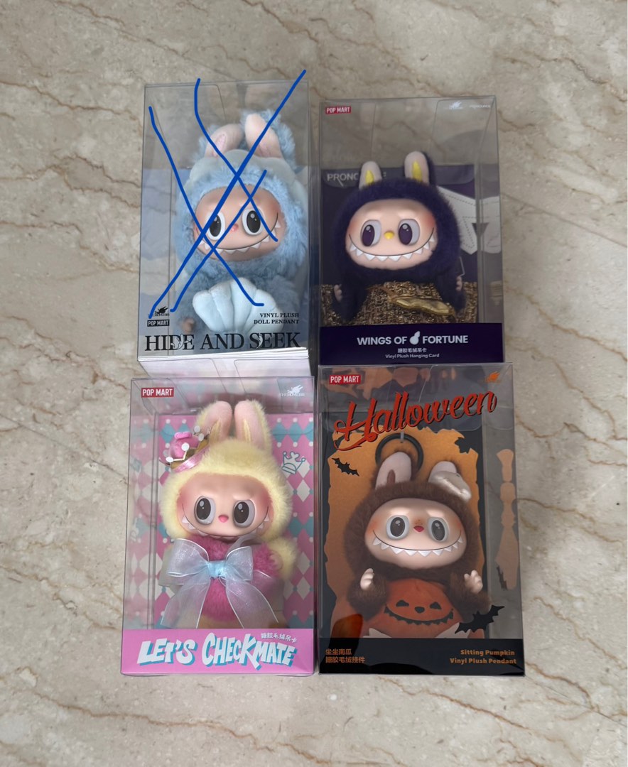 Popmart Labubu Pumpkin Queen Etc, Hobbies & Toys, Toys & Games on Carousell