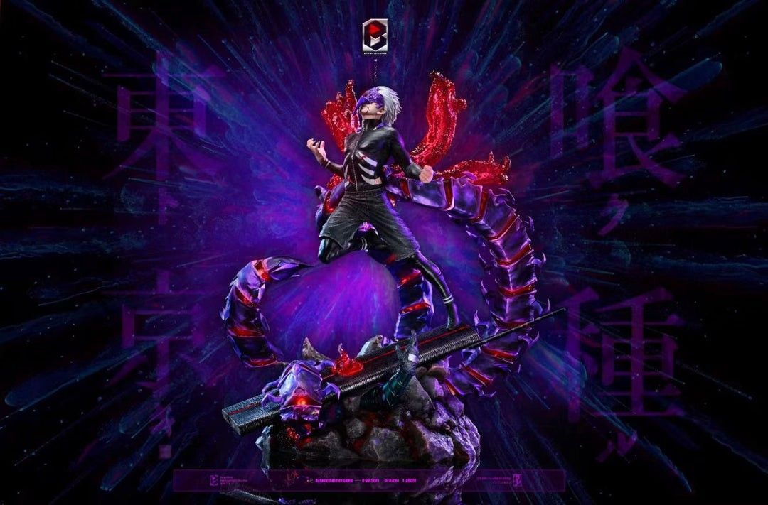BW Studio Ken Kaneki Centipede Form GK Statue Tokyo Ghoul, Hobbies ...