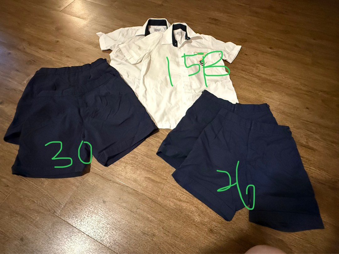 Punggol View Primary School (PGVP) Boys Uniform, Babies & Kids, Babies ...
