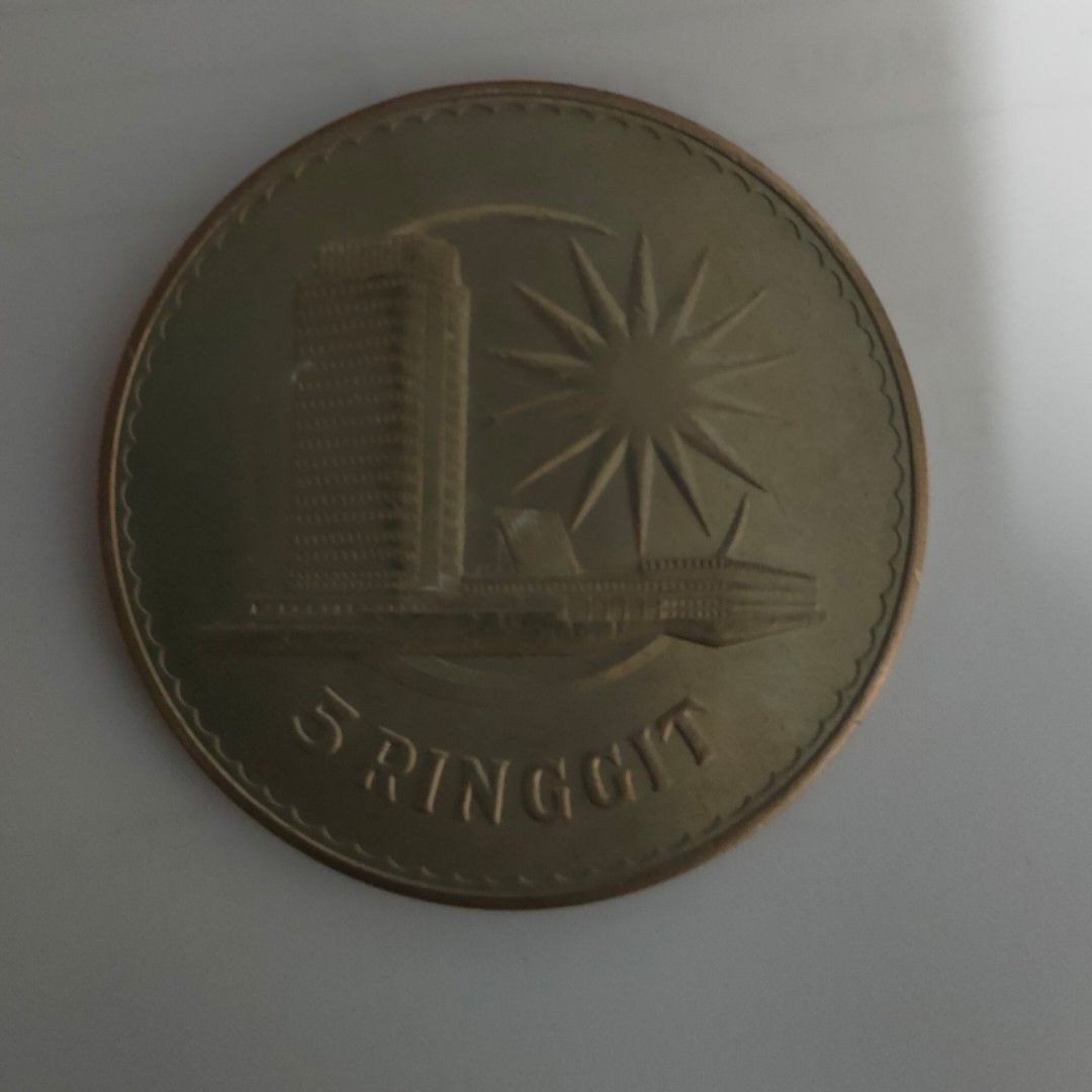 RM5 1971 Duit Syling, Hobbies & Toys, Collectibles & Memorabilia ...