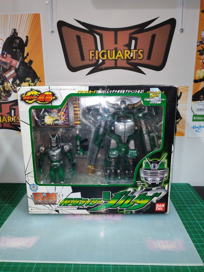 R&M Kamen Rider Zolda, Hobbies & Toys, Toys & Games on Carousell