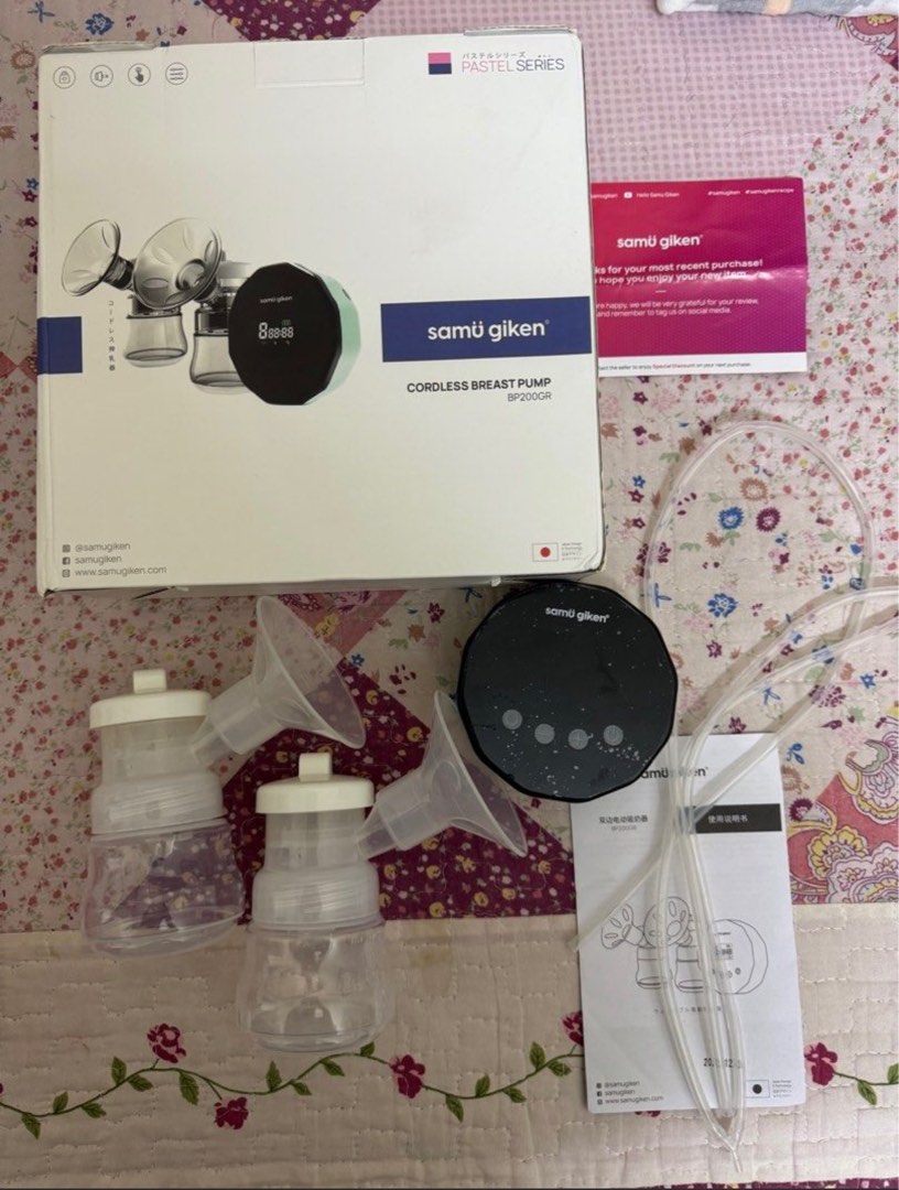 Samu Giken BreastPump, Babies & Kids, Nursing & Feeding, Breastfeeding & Bottle Feeding on Carousell