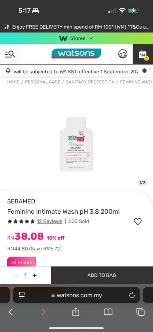 Seba Med Feminine Intimate Wash, Beauty & Personal Care, Sanitary ...