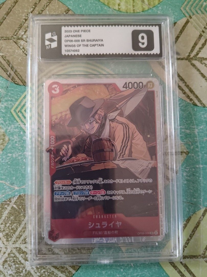 Shuraiya SR OP06-009 Japanese ONE PIECE Card Game Wings of Captain - NM, Hobbies & Toys, Toys ...