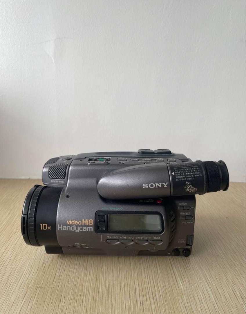 Sony Video Camera Recorder CCD-TR900, Photography, Video Cameras on ...