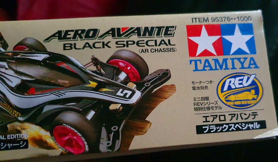 Tamiya Mini 4WD Aero Avante Black Special 95376 OPEN BOX, FULLY ...