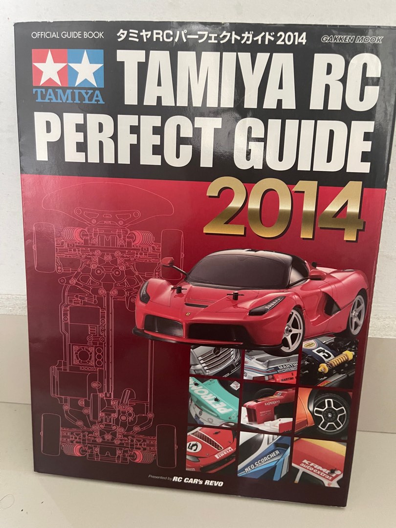 Tamiya RC Perfect Guide (2014) Japanese, Hobbies & Toys, Books ...