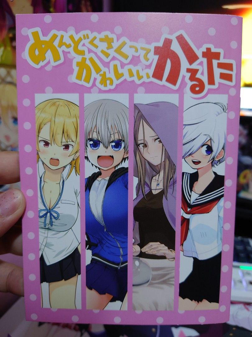 Troublesome Cute Karuta Cards, Hobbies & Toys, Collectibles ...