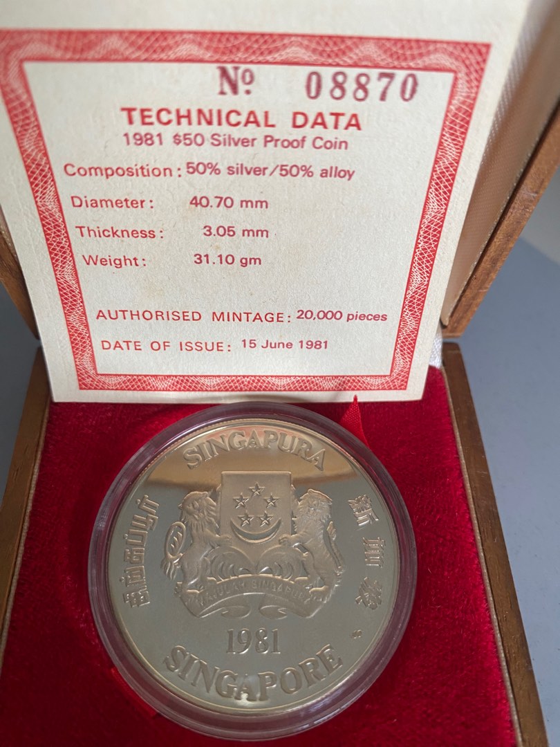 1981 Singapore IFC 50 dollar silver coin, Hobbies & Toys, Collectibles & Memorabilia, Currency ...