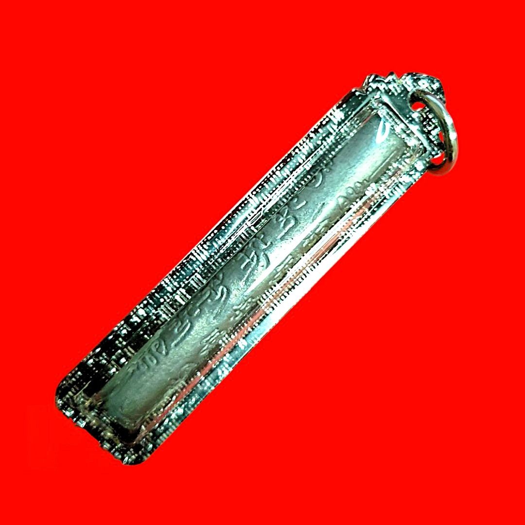 [$68] Wealth Takrud/Takrut Yant Phra Tri Murati Riak Sap, Roon Kan Than ...